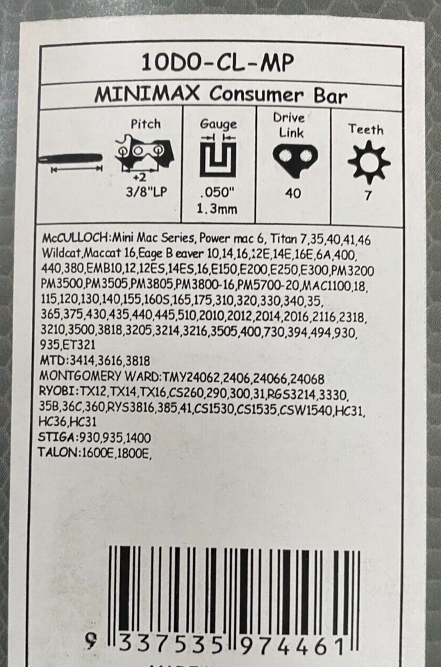 10" Archer Pole Saw Guide Bar 3/8"LP-050-40DL replaces Oregon 100SDEA2 ...